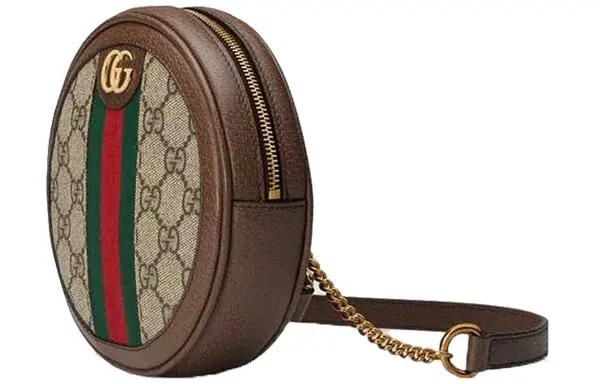 Gucci Ophidia Series Mini Gg Canvas Round Bag - Creamy