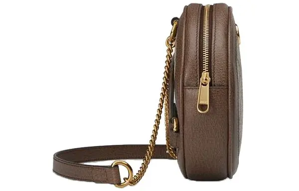 Gucci Ophidia Series Mini Gg Canvas Round Bag - Creamy