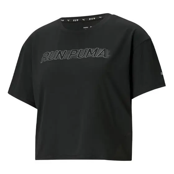PUMA Cooladapt Skimmer Running T-shirt - Black/grey
