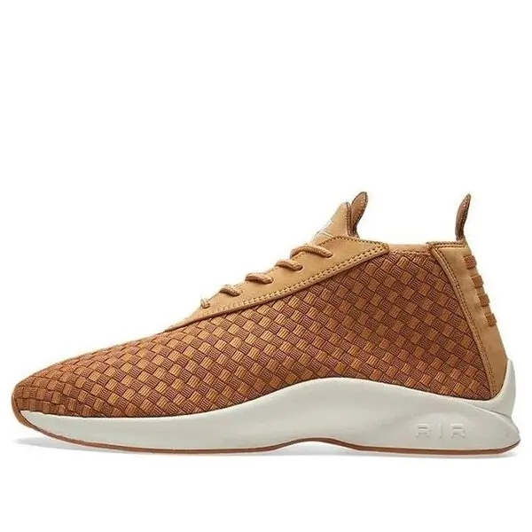 Nike Woven Mid Top Sneakers - Blue