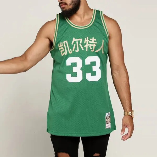 Mitchell & Ness Boston Celtics Larry Bird 1985-86 Nba Swingman Jersey - Default Colorway