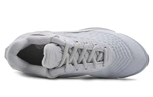 Nike Max Deluxe Se Sneakers - Grey
