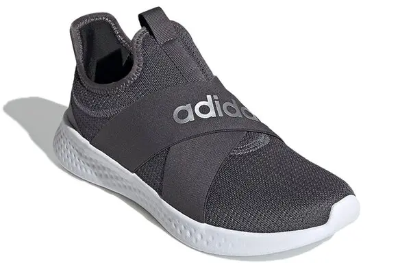 Adidas Puremotion Adapt Slip-on Sneakers - Grey