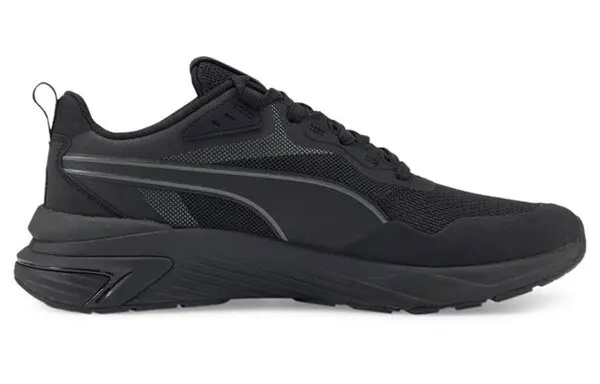 PUMA Supertec Athletic Sneakers