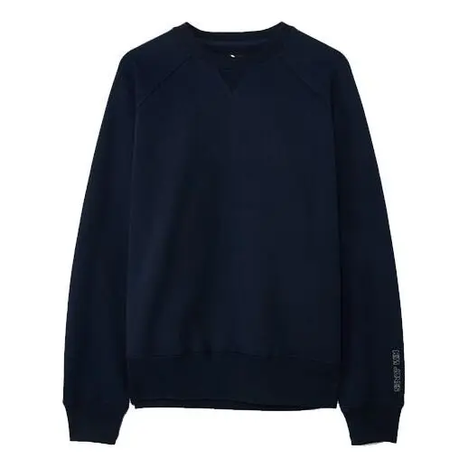 CONVERSE X Kim Jones Crossover Solid Color Sports Knit Pullover