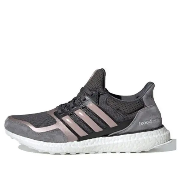 Adidas Ultraboost Dna S&l Sneakers - Brown/gray