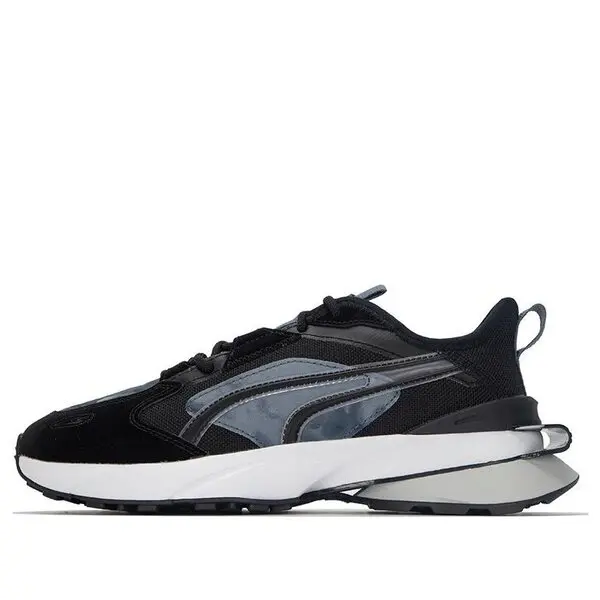 PUMA Pwrframe Op-1 Stealth Sneakers