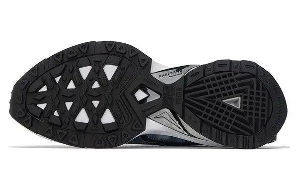 PUMA Pwrframe Op-1 Stealth Sneakers