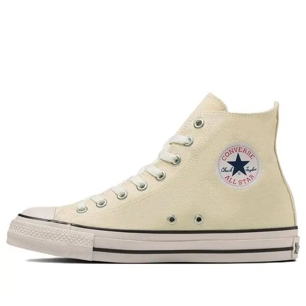 CONVERSE Chuck Taylor All Star Hi Sneakers - Yellow/white