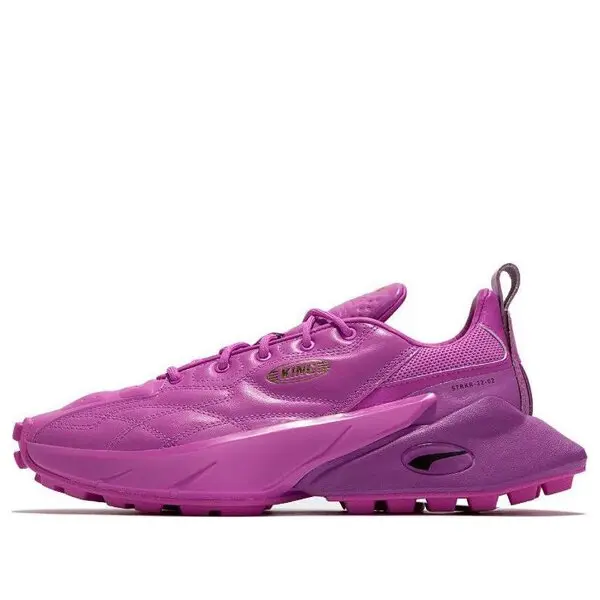 PUMA Strkr King 2 Low Sneakers - Purple