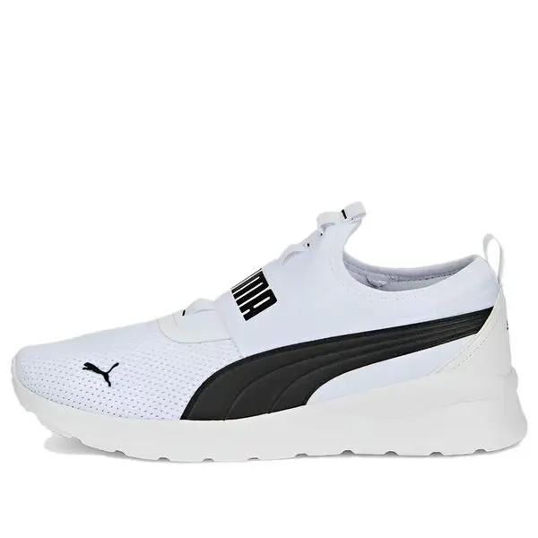 PUMA Anzarun Lite Slip-on Sneakers - White/black