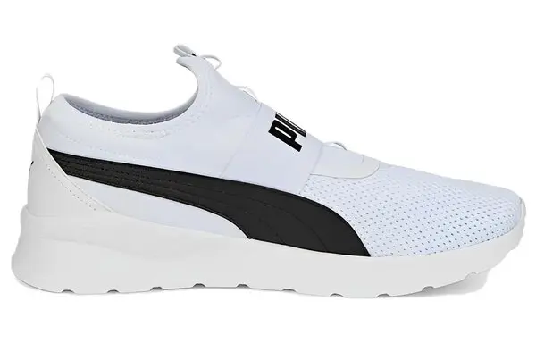 PUMA Anzarun Lite Slip-on Sneakers