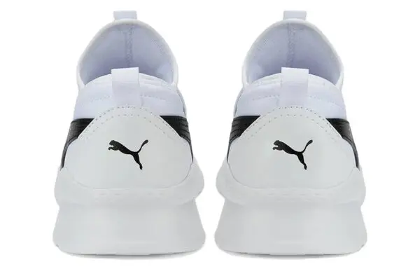 PUMA Anzarun Lite Slip-on Sneakers - White/black