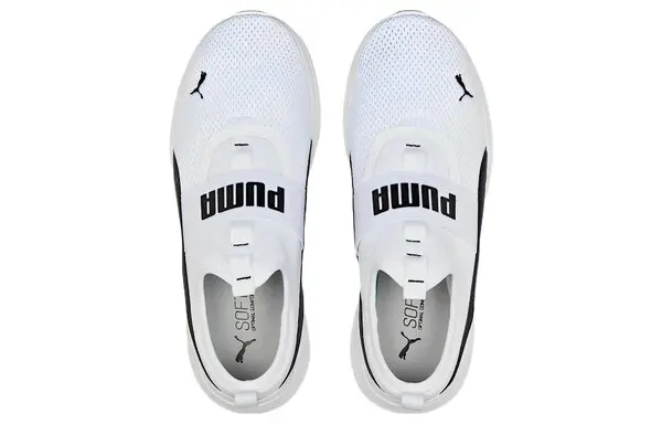PUMA Anzarun Lite Slip-on Sneakers - White/black