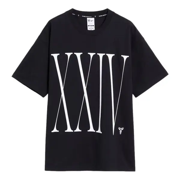 Nike X Kobe Bryant M90 Dri-fit Graphic Relaxed T-shirt - Black