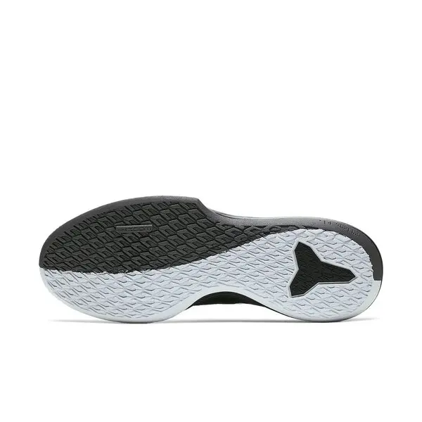Nike Mamba Focus Tb Basketball Shoes - Black