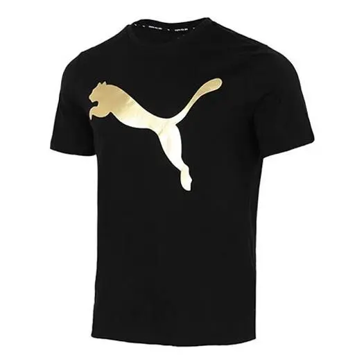 PUMA Running Training Gym Breathable Casual Sports Round Neck Short Sleeve