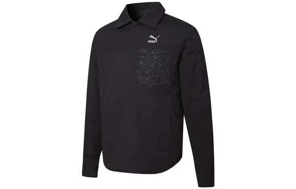 PUMA Paisley Woven Reversible Shacke Shirt