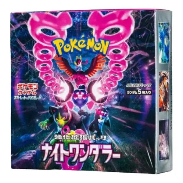 POKEMON Card Game Scarlet & Violet Enhanced Expansion Booster Box 'night Wanderer - Multi-color