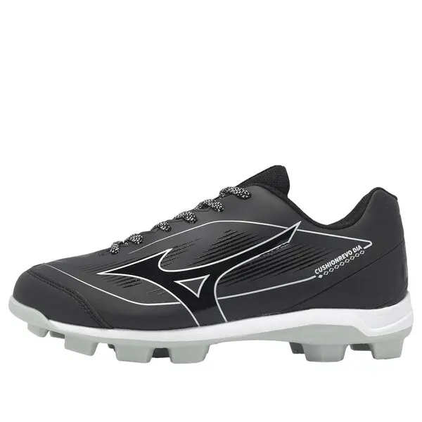Mizuno Cushionrevo Dia Wide Sneakers - Black/white