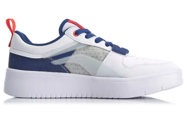 LI-NING Superwave Lite Sneakers
