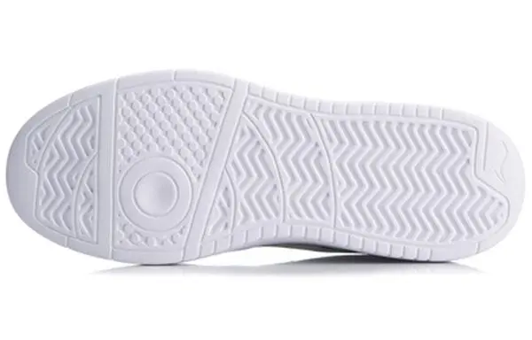 LI-NING Superwave Lite Sneakers