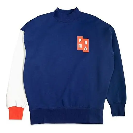 PUMA X Ader Error Crewneck Sweatshirt