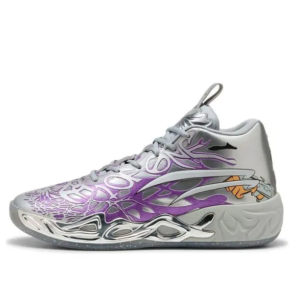 PUMA X Teenage Mutant Ninja Turtles Mb.04 'shredder' Sneakers