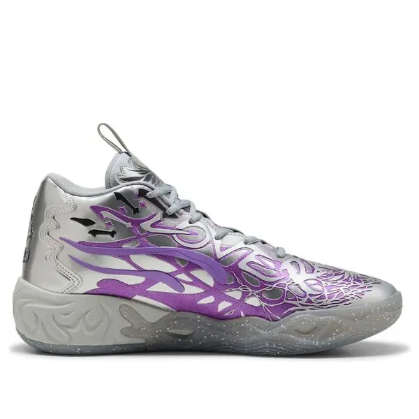 PUMA X Teenage Mutant Ninja Turtles Mb.04 'shredder' Sneakers
