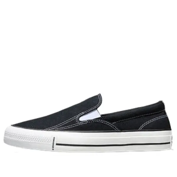 CONVERSE Chuck Taylor All Star Malden Slip-on Sneakers - Black/white