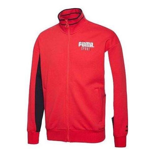 PUMA Tailored For Sport Zip Up Track Jacket - Red/white/black