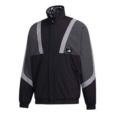Adidas Ub Jkt Silo Double Sided Sports Jacket