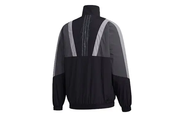 Adidas Ub Jkt Silo Double Sided Sports Jacket