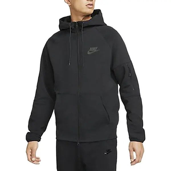 Nike Logo Hooded Zip Jacket