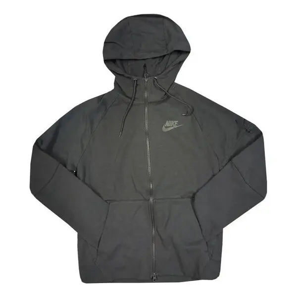 Nike Logo Hooded Zip Jacket