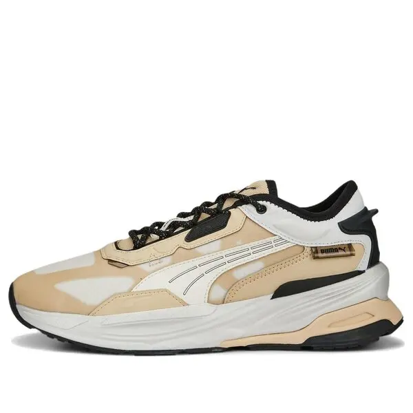 PUMA Extent Nitro "concrete Jungle" Sneakers - Tan