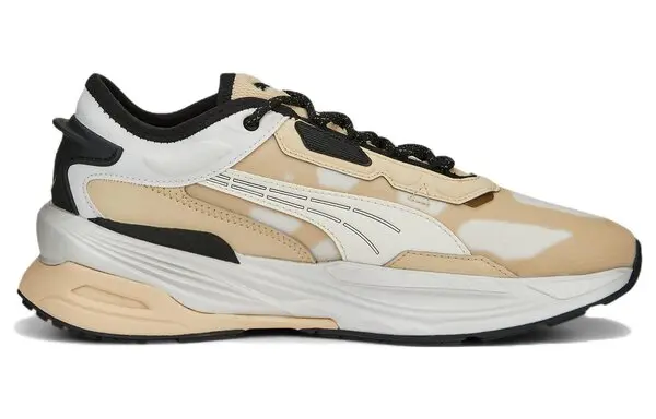 PUMA Extent Nitro "concrete Jungle" Sneakers - Tan