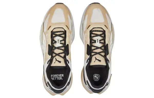 PUMA Extent Nitro "concrete Jungle" Sneakers - Tan