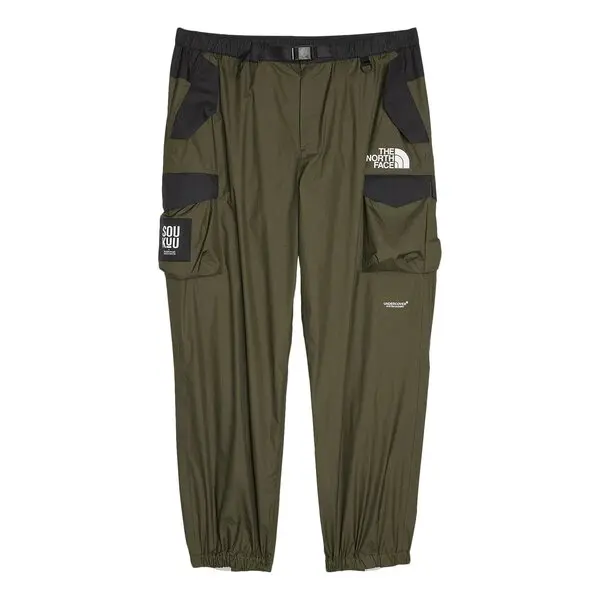 The North Face X Undercover Soukuu Hike Belted Utility Shell Pant - Olive Green