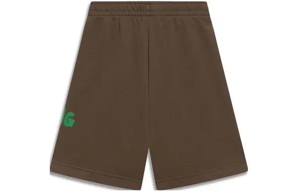 LI-NING Graphic Shorts