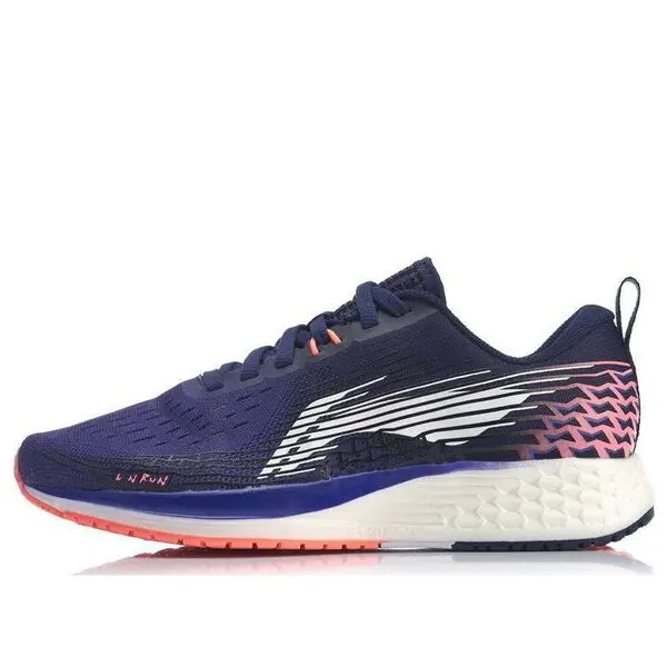 LI-NING Rouge Rabbit Iv Sneakers - Default Colorway