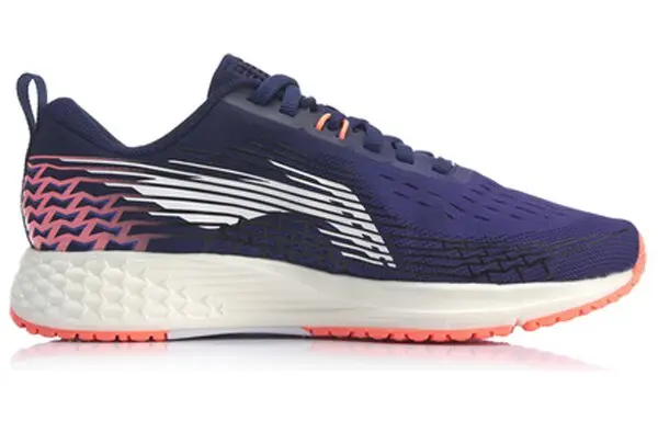 LI-NING Rouge Rabbit Iv Sneakers - Default Colorway