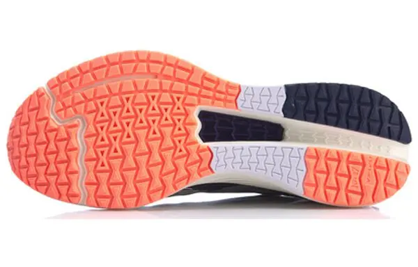 LI-NING Rouge Rabbit Iv Sneakers - Default Colorway