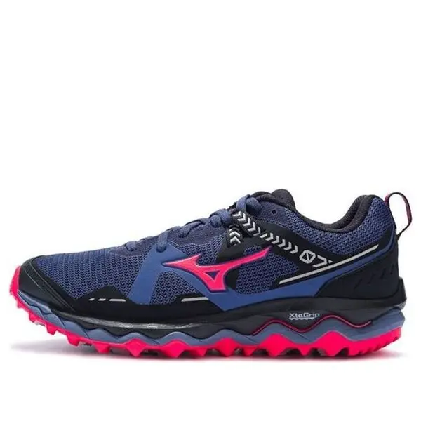 Mizuno Mujin Trail Running Shoes - Blue/red