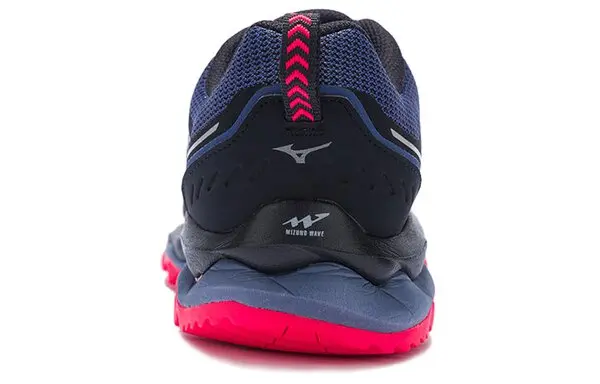Mizuno Mujin Trail Running Shoes