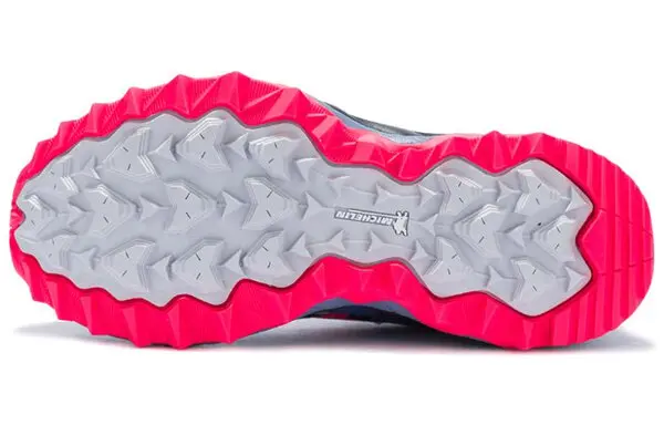 Mizuno Mujin Trail Running Shoes