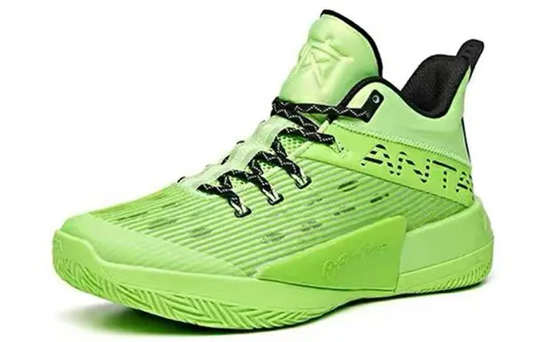 ANTA Attack 2 Sneakers