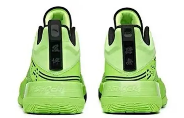 ANTA Attack 2 Sneakers