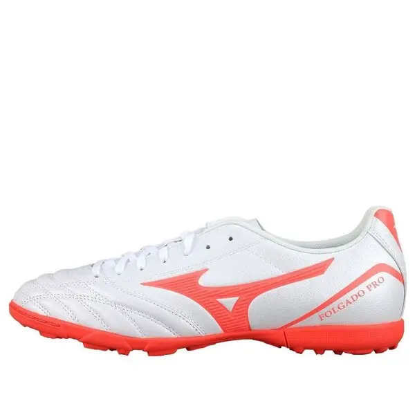 Mizuno Folgado Pro Kl As Athletic Shoes - White