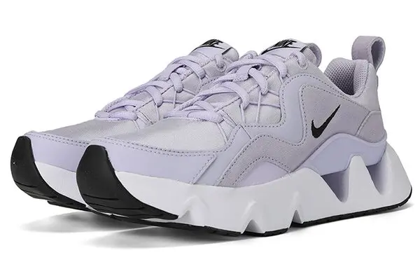 Nike Ryz 365 "violet Frost" Sneakers - Grey/purple